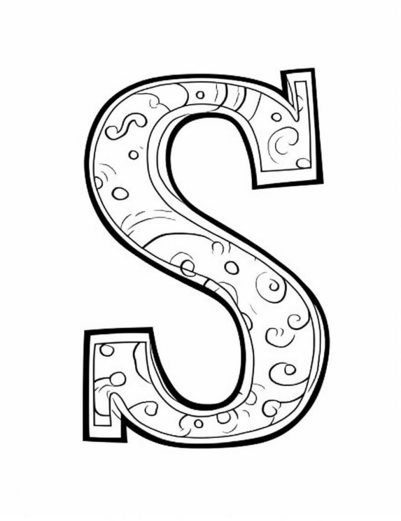 Letter S Coloring Sheet (Free + Printable)